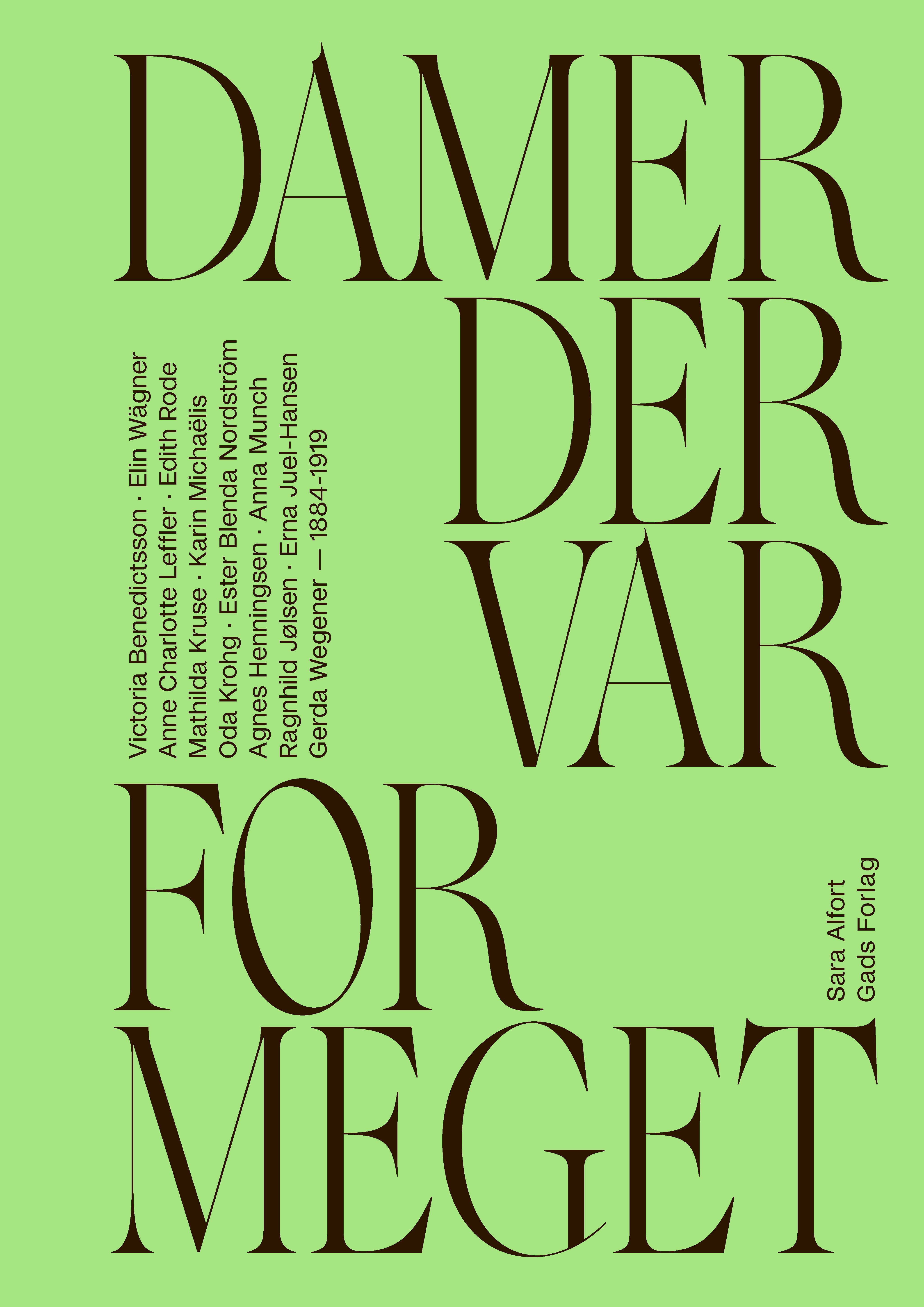 Damer der var for meget | Gads Forlag